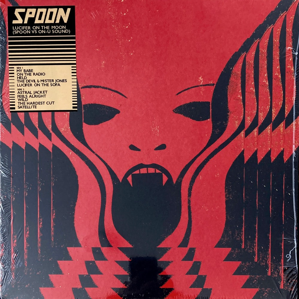 Lucifer On The Moon – ALTAR Records